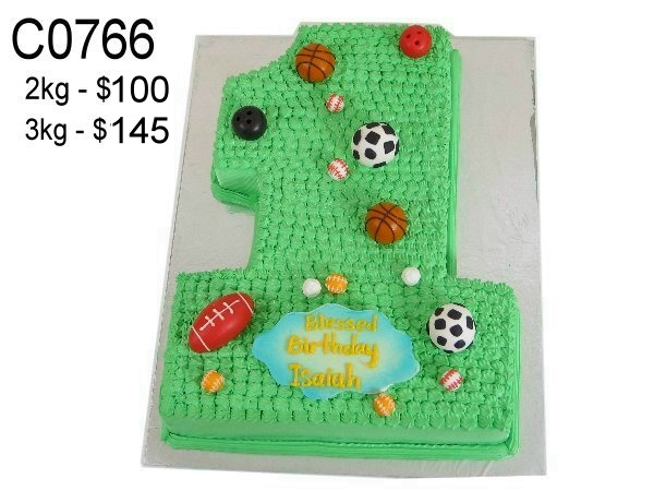 Sports Ball 1st Birthday